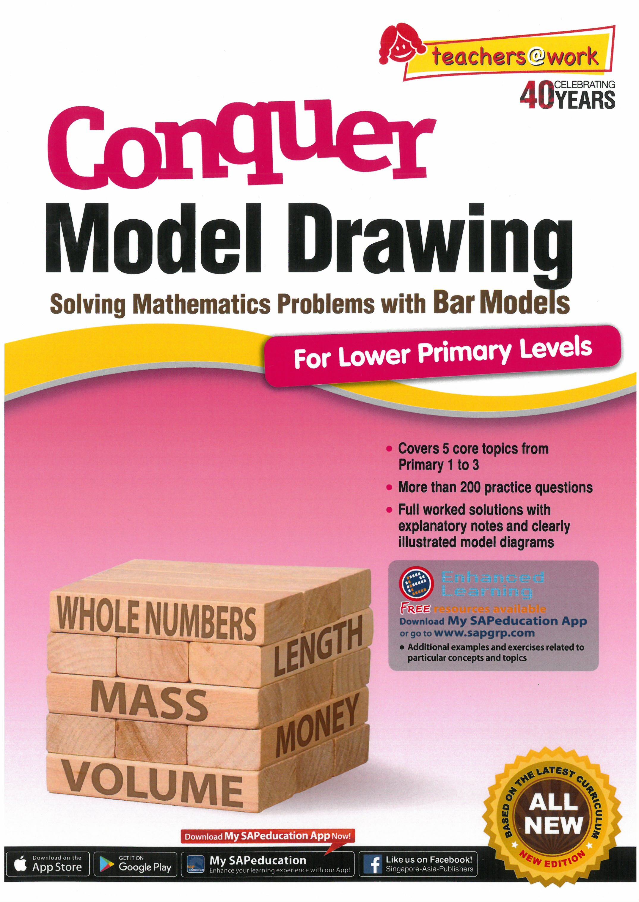 Conquer Model Drawing for Lower Primary | North Shore Shop